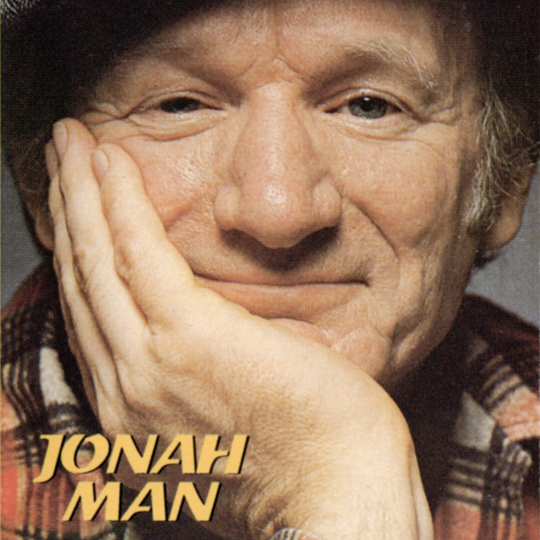 I Went Down to St. James Infirmary: Willie the Weeper - a Max Morath MP3