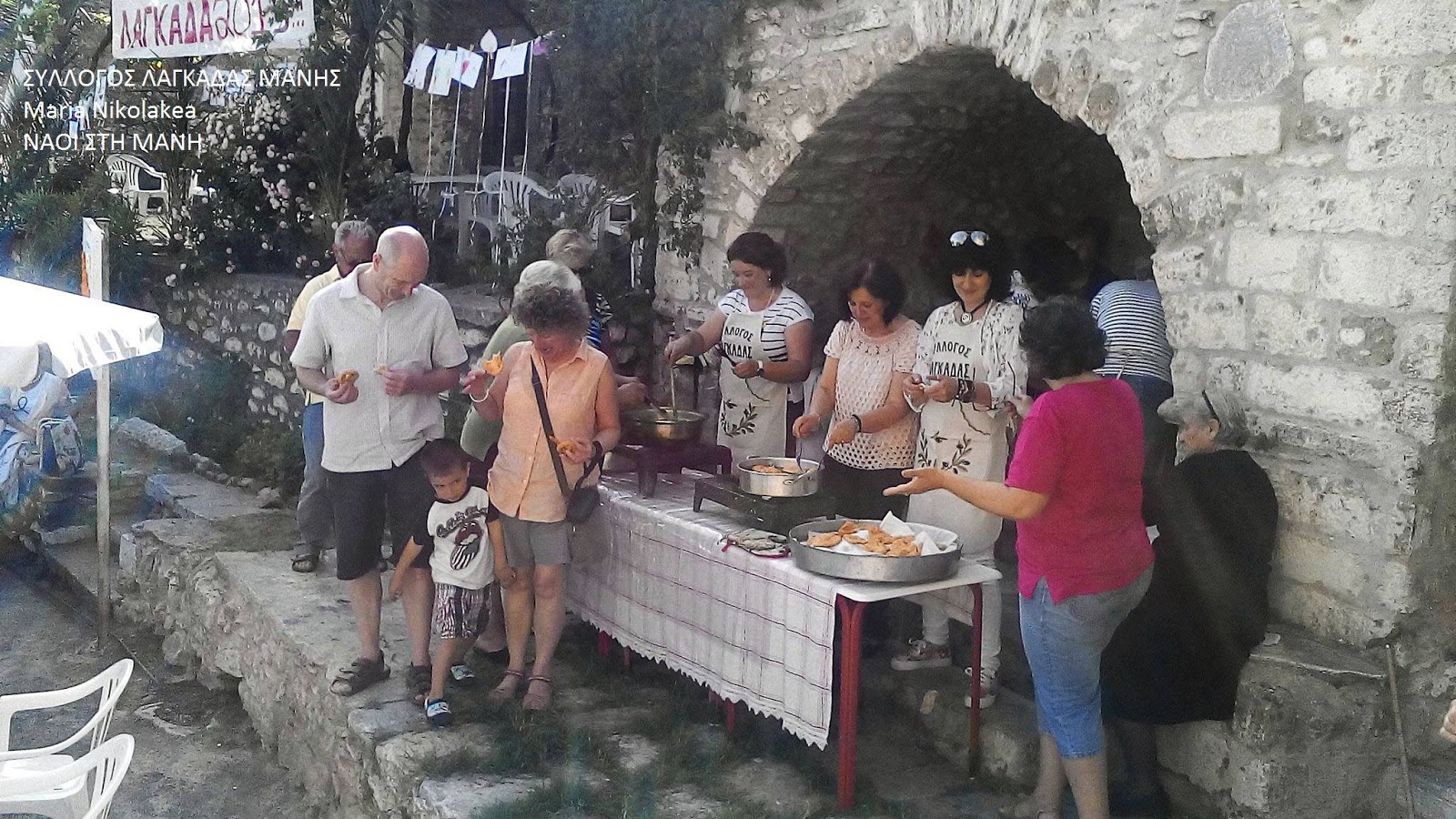 ΝΑΟΙ ΣΤΗ ΜΑΝΗ: ΛΑΓΚΑΔΑ (ΜΕΤΑΜΟΡΦΩΣΗ ΣΩΤΗΡΟΣ)