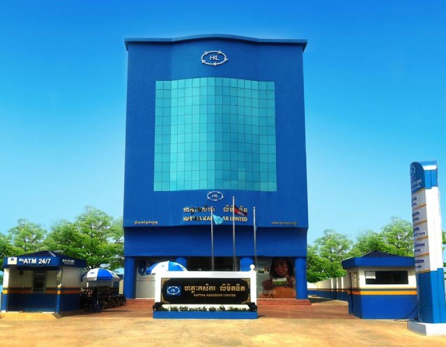 Finance,Biz: HKL plans to sell more than $ 140 million to Bank of Thailand