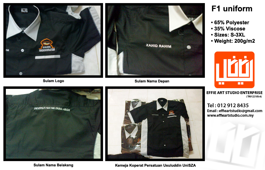 T-Shirts Printing N Design: Sulaman Uniform Persatuan Mahasiswa ...