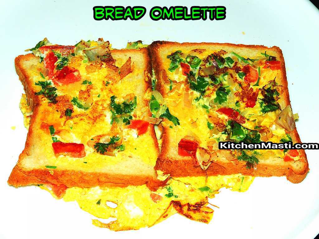 Bread Omelette Recipe | Vegetarian Recipes