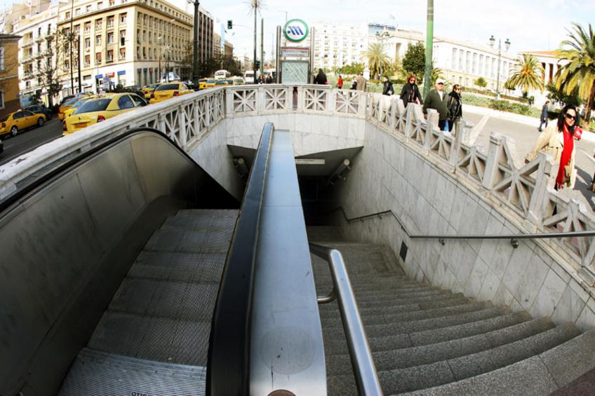 ΕΘΝΙΚΗ ΑΦΥΠΝΙΣΗ: ΑΙΓΥΠΤΙΟΣ ΛΑΘΡΟΜΕΤΑΝΑΣΤΗΣ Ο ΒΙΑΣΤΗΣ ΤΟΥ ΜΕΤΡΟ ΣΤΟ ...