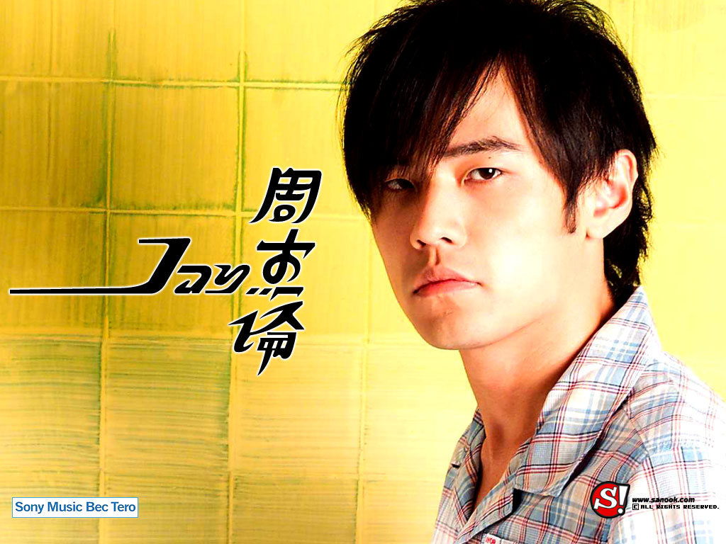 Who is Jay Chou? | Kterrl's Favorites