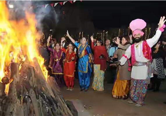 Happy Lohri
