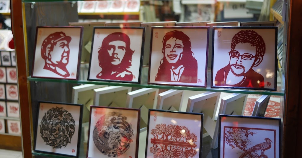 Paper-Cut Portraits from an Earlier Time - Isidor's Fugue