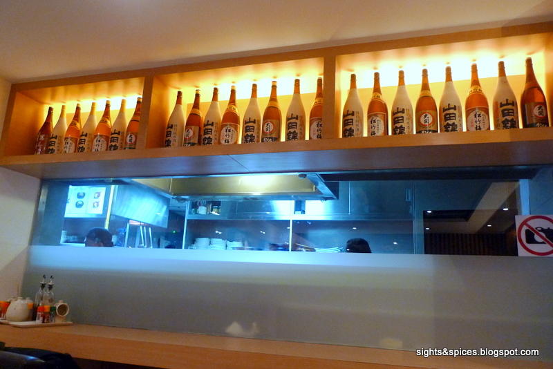 Sights and Spices: August 2012