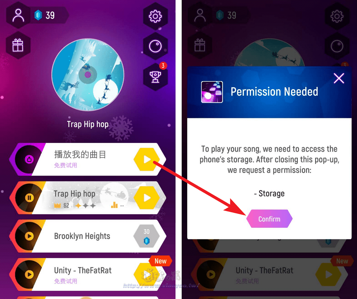 Tiles Hop 音樂跳球，聽音樂同時訓練反應速度的休閒遊戲