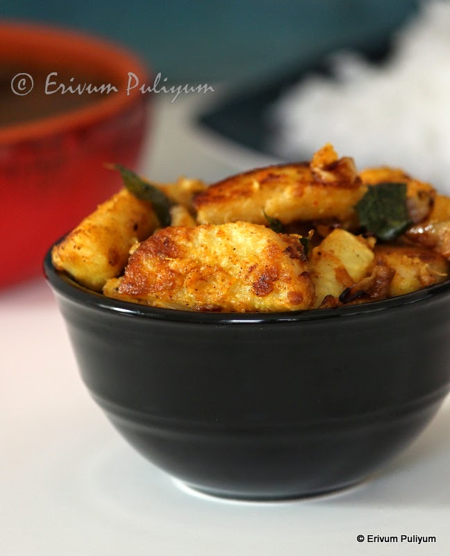 arbi vegetable in malayalam