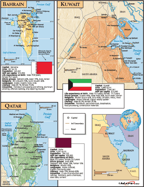 KUWAIT - GEOGRAPHICAL MAPS OF KUWAIT