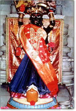 Adya Kali Gayatri