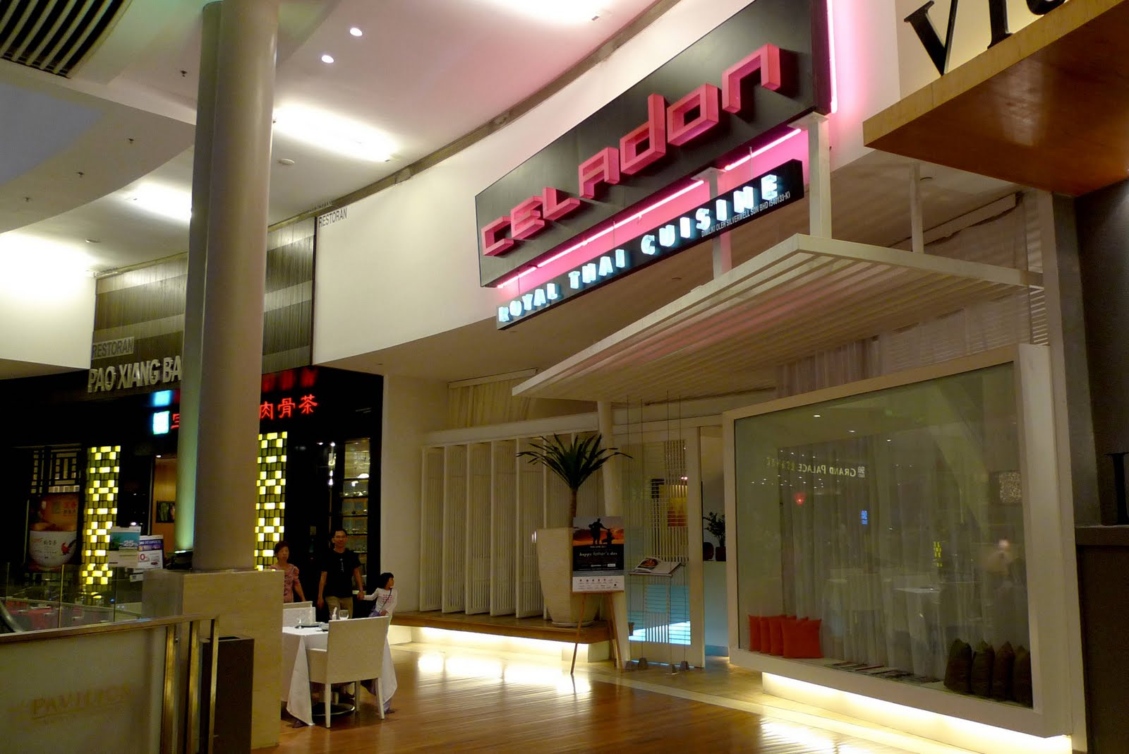 Kuala Lumpur 2011 - Dinner at Celadon Royal Thai Cuisine