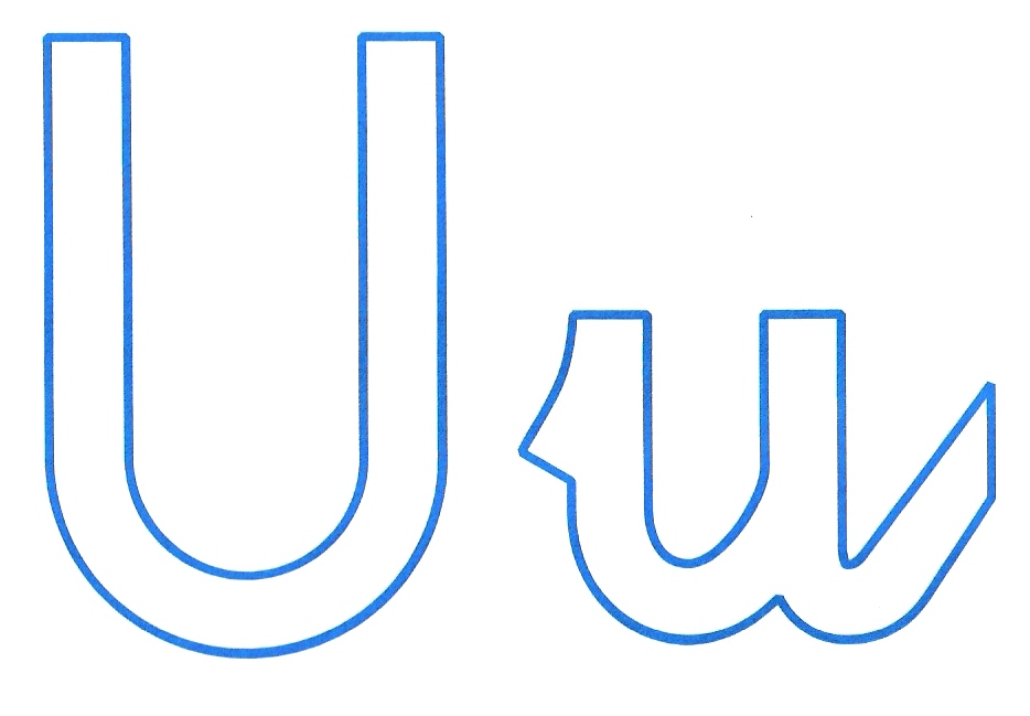 INFANTILES DE ANA V.: EL PAÍS DE LAS LETRAS: CONOCEMOS AL REY "U"