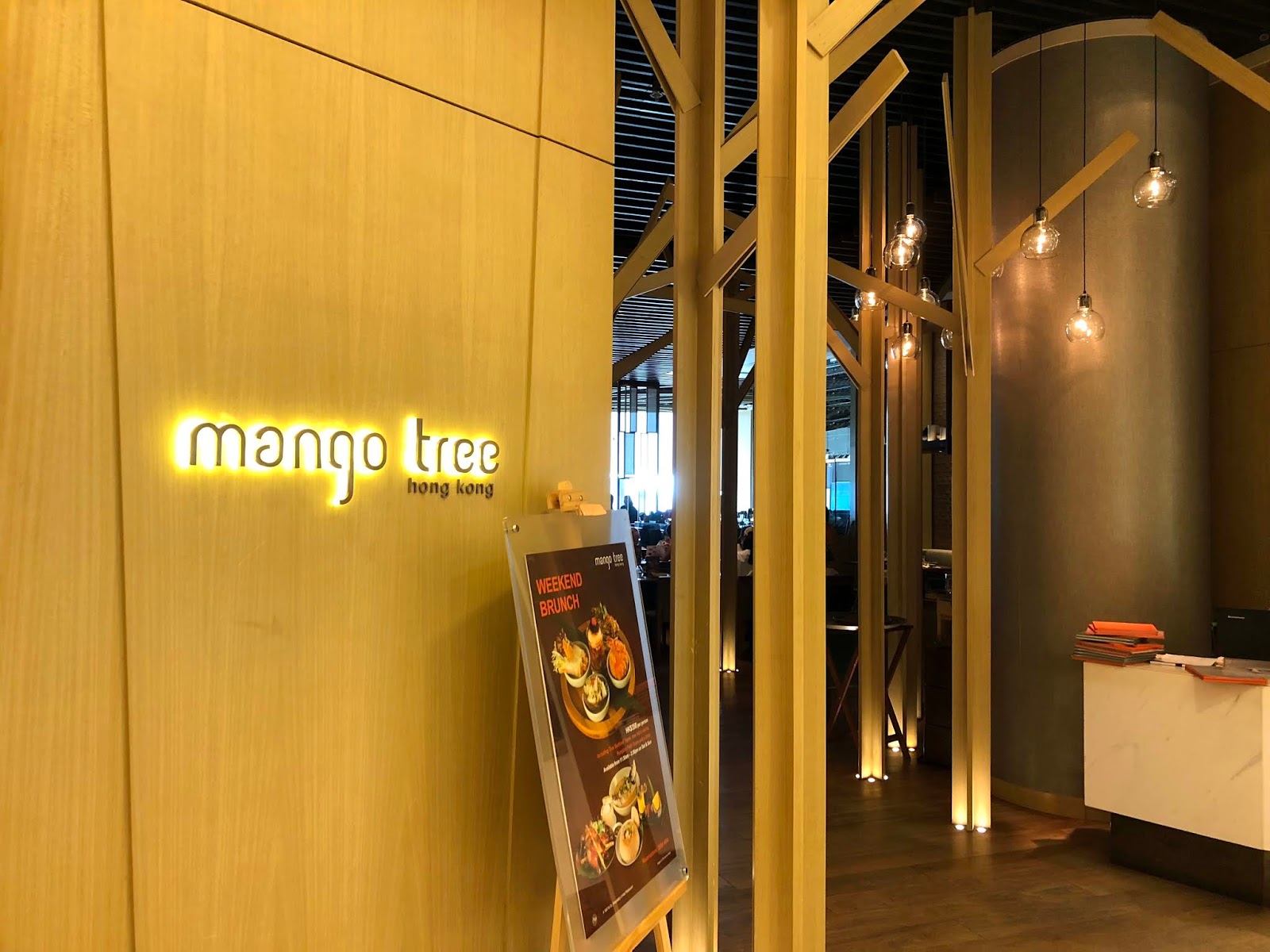 Mango Tree Elements (Hong Kong, CHINA) ★★★☆☆ | A traveling foodie's ...