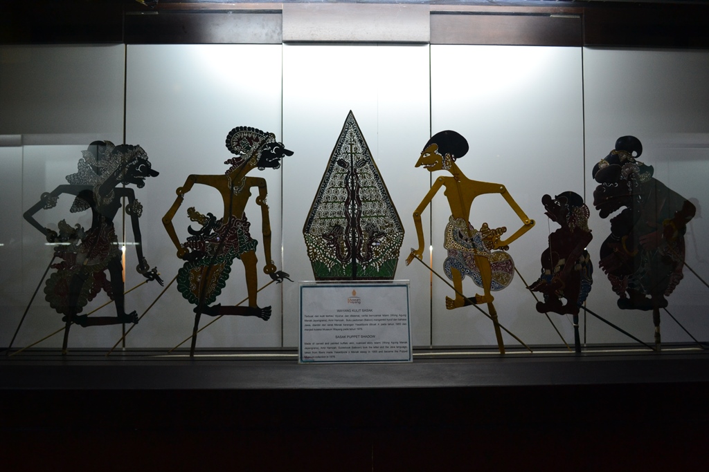 Museum Wayang Jakarta
