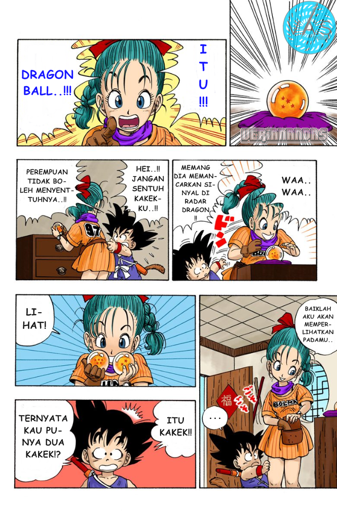 [Original] Dragon Ball Manga Volume 1 - VANIME