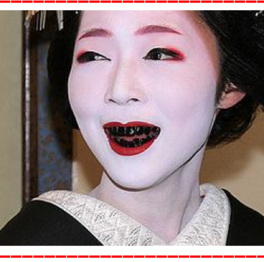 Vampiro Erudito: Ohaguro