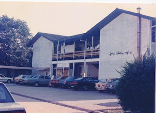 TAMAN ILHAMKU: SMA WILAYAH PERSEKUTUAN (kini SMAP LABU) sebuah NOSTALGIA