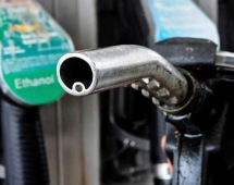 Teknologji: Karburantet e së ardhmes