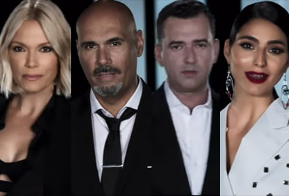 Τα teasers για τους 4 κριτές του Greece's Next Top Model - Greek Web TV ...