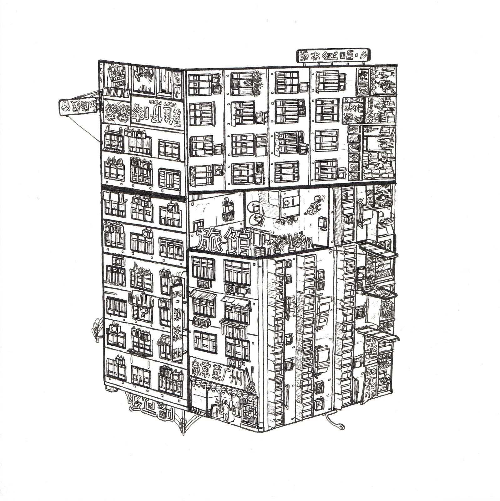 Impossible building | Artbygibgab