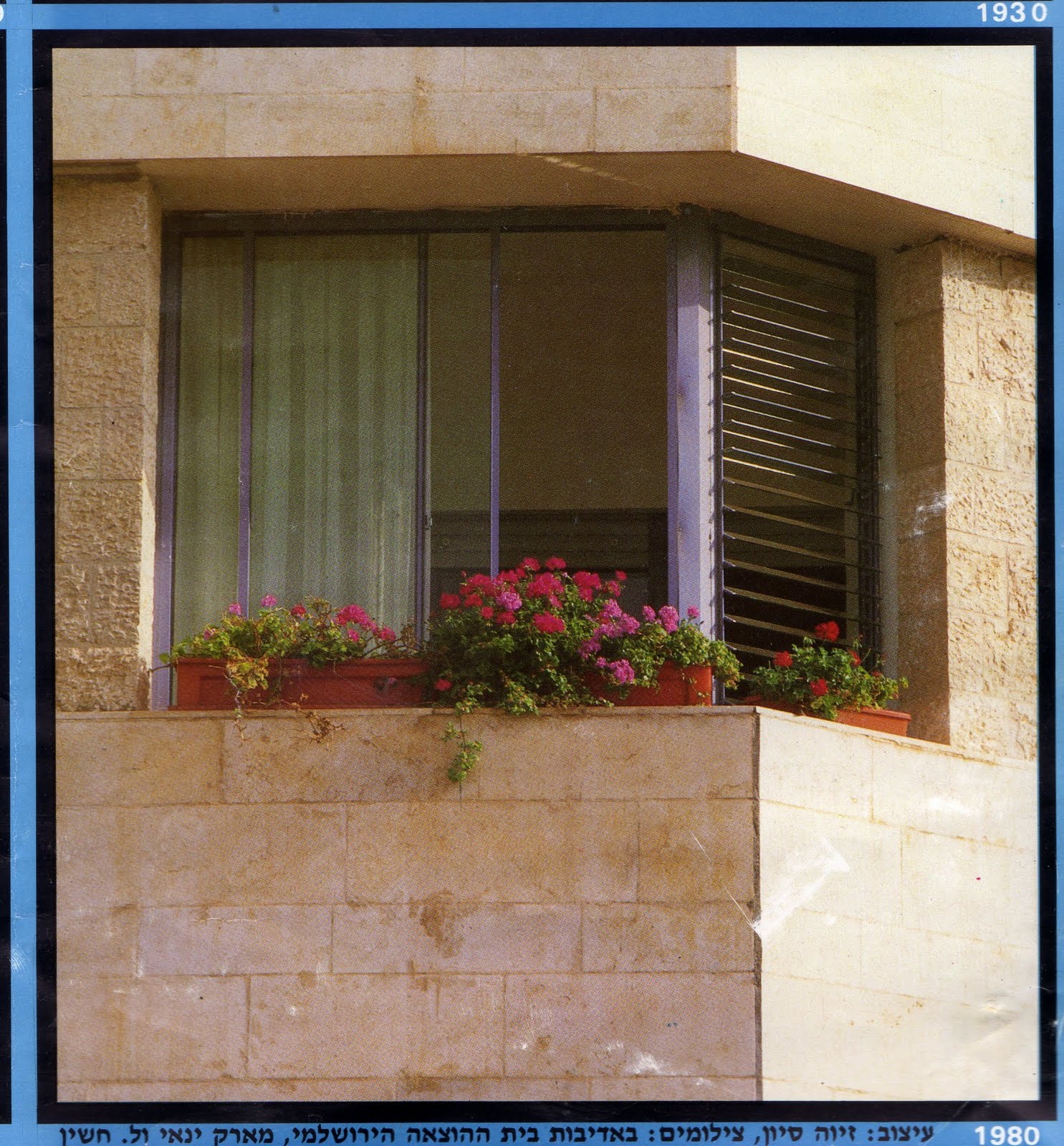 Paulo Franke: JANELAS e a "Janela Indiscreta" (Rear Window)