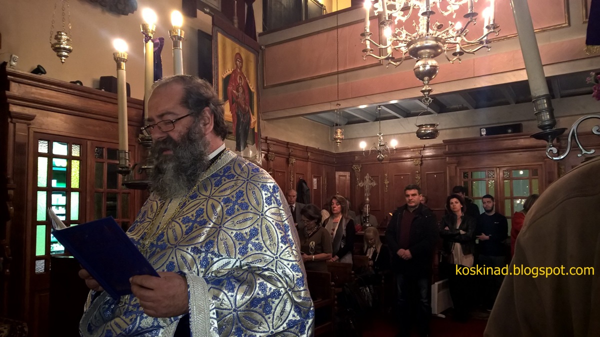 Ενορία Αγίου Ελευθερίου Κερκύρας: Η Δ΄ΣΤΑΣΗ ΤΩΝ ΧΑΙΡΕΤΙΣΜΩΝ ΣΤΗΝ ΕΝΟΡΙΑ ΜΑΣ