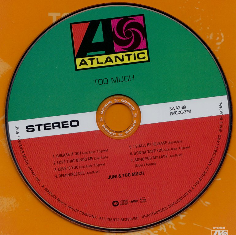 Small Town Pleasures: JUNI & TOO MUCH - TOO MUCH (ATLANTIC 1971) Jap ... Small Town Pleasures: JUNI & TOO MUCH - TOO MUCH (ATLANTIC 1971) Jap ...