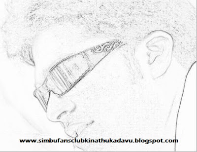 Kinathukadavu Nagara Thalamai Young Super Star STR Rasigarkal Narpani ...