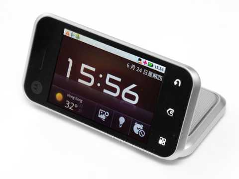 BugWorkShop - 甲蟲工作室: Motorola BlackFlip ME600首款後摺式手機