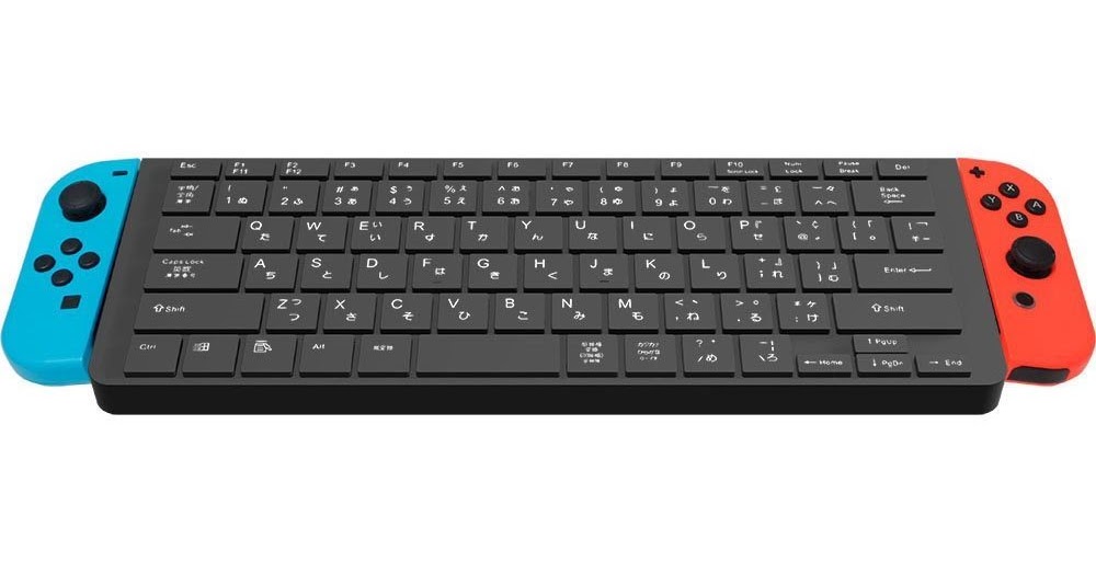 Nintendo Switch receberá um teclado que permitirá acoplar Joy-Cons ...