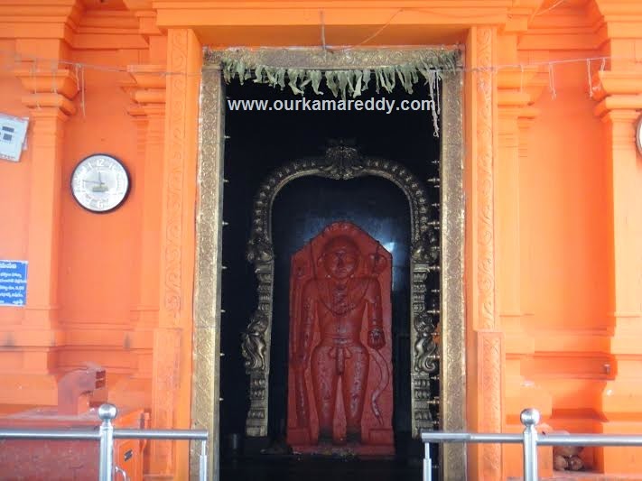 Sri Kalabhairava Swamy Temple, Ramareddy, Sadashivanagar Mandal ...