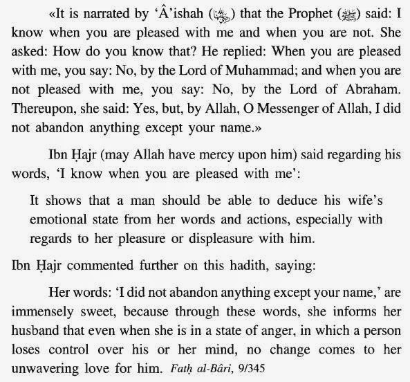 ღ: Marriage of Aisha & Prophet Muhammad