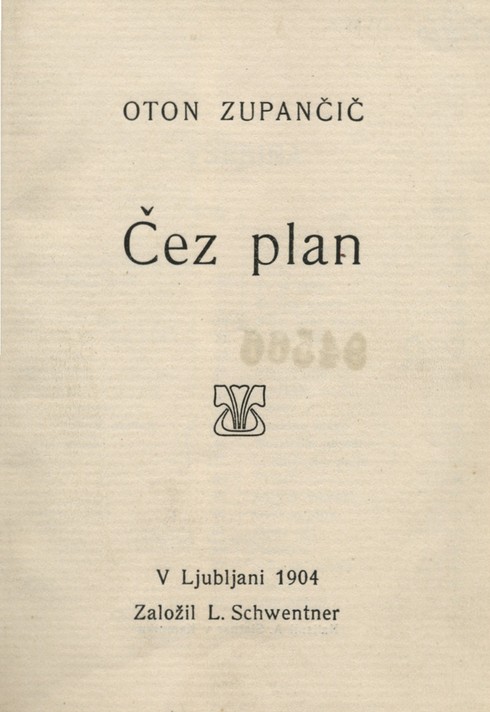 SLOVENSKI MODERNISTI: OTON ŽUPANČIČ