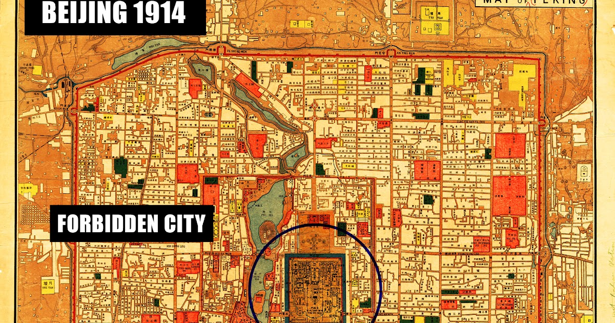 Map of Beijing, 1914, 北京城图 1914 (Zoom In for Detail)