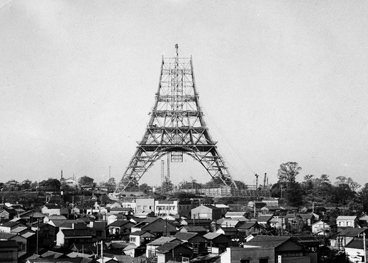 The Holiday and Travel Magazine: The Evolution of Tokyo Tower