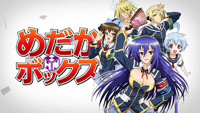 Primer Vistazo : Medaka Box