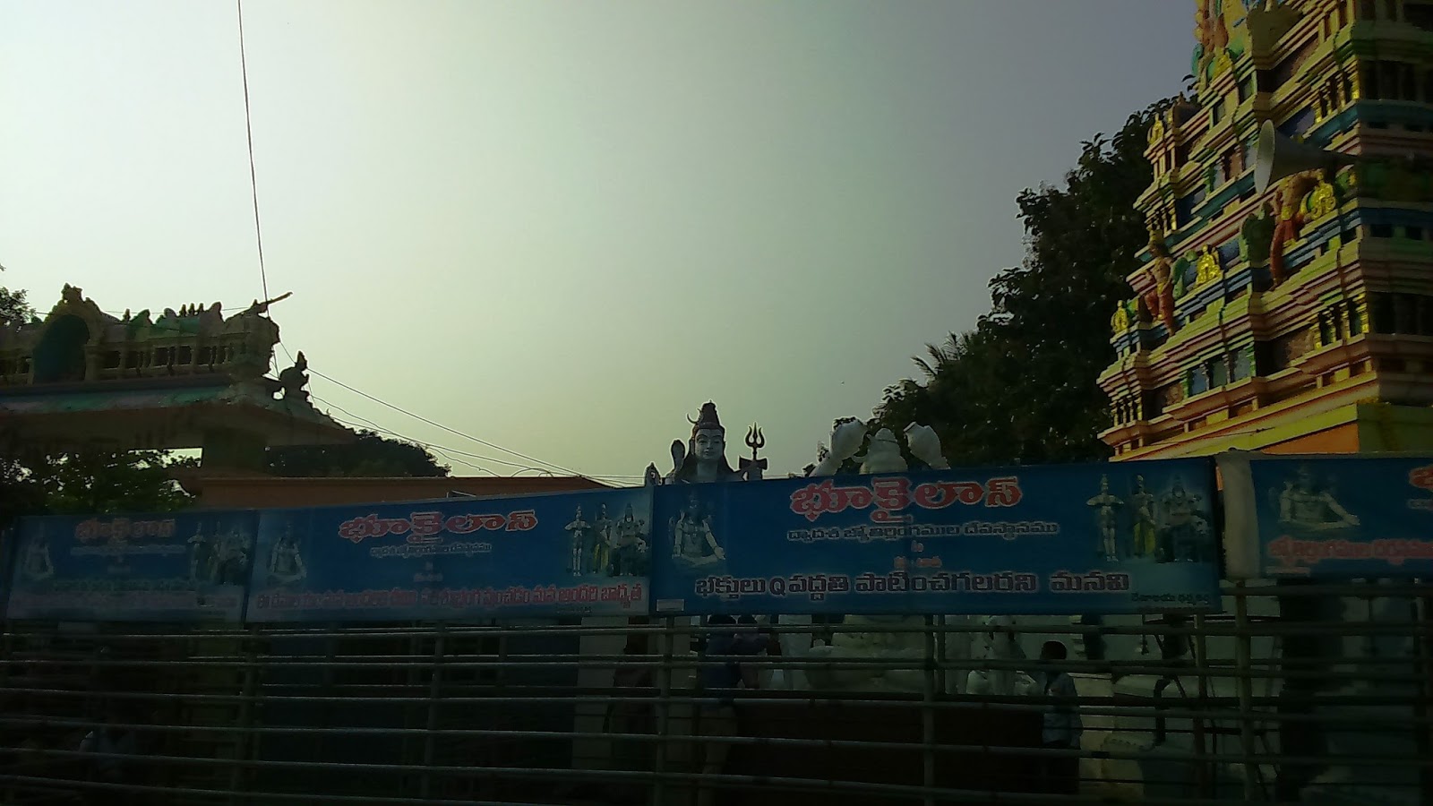 Little Creative Photographer: 183. BHUKAILAS TEMPLE Tandur, Ranga Reddy ...