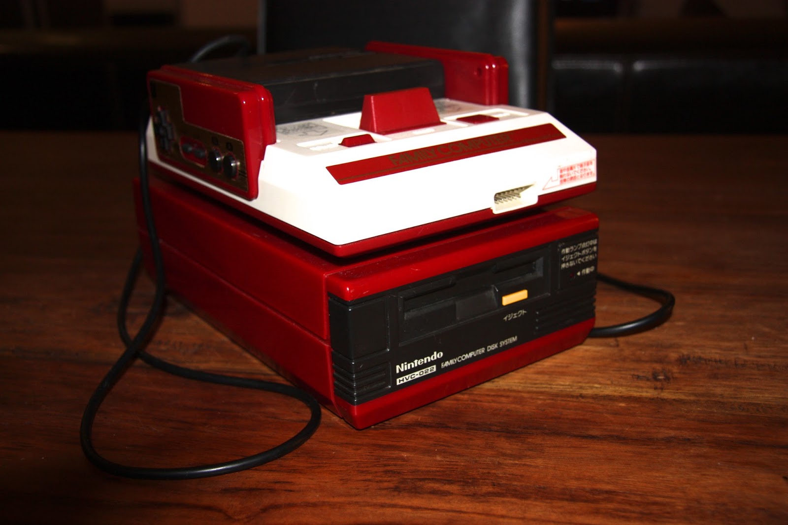 FINAL BOSS !!: Famicom Disk System...you never knew you wanted one