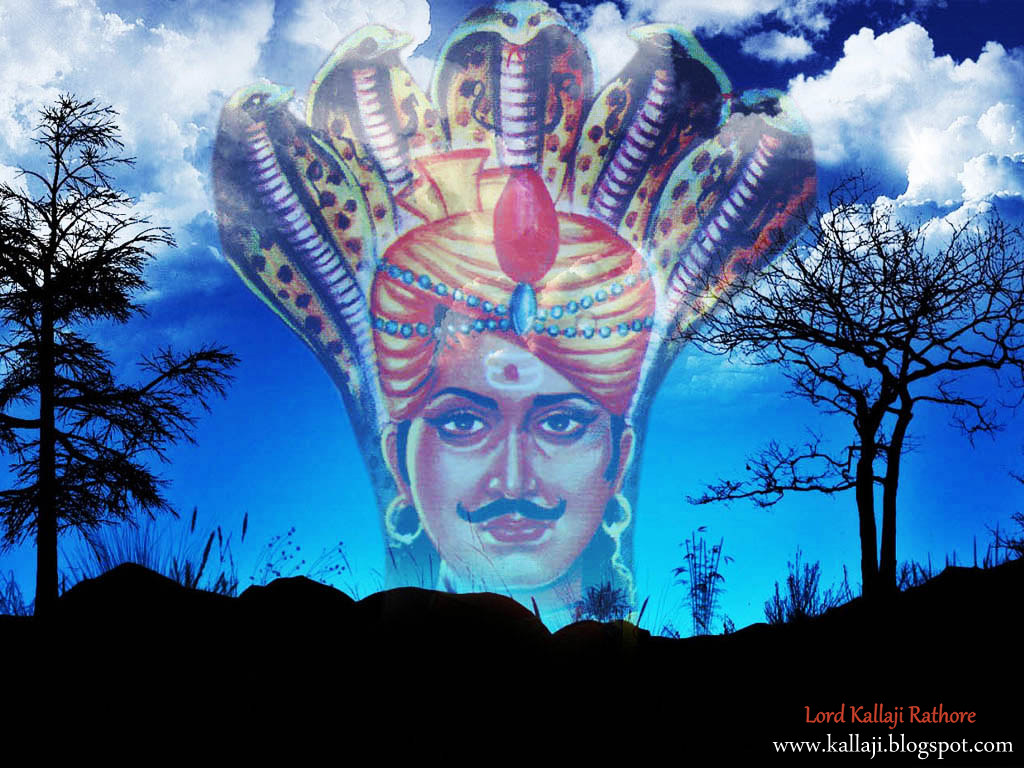 Kallaji Rathore: Lord Kallaji Rathore Desktop Wallpapers - 3