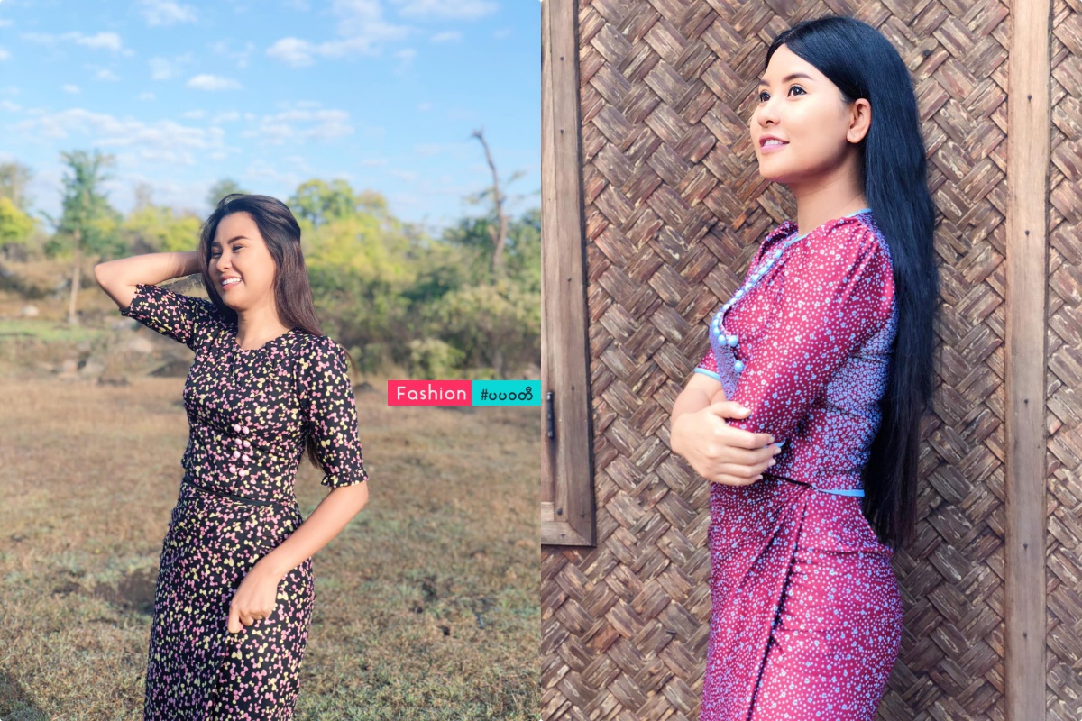 Myat Thu Thu Zin Photos Collection in Burmese Outfit