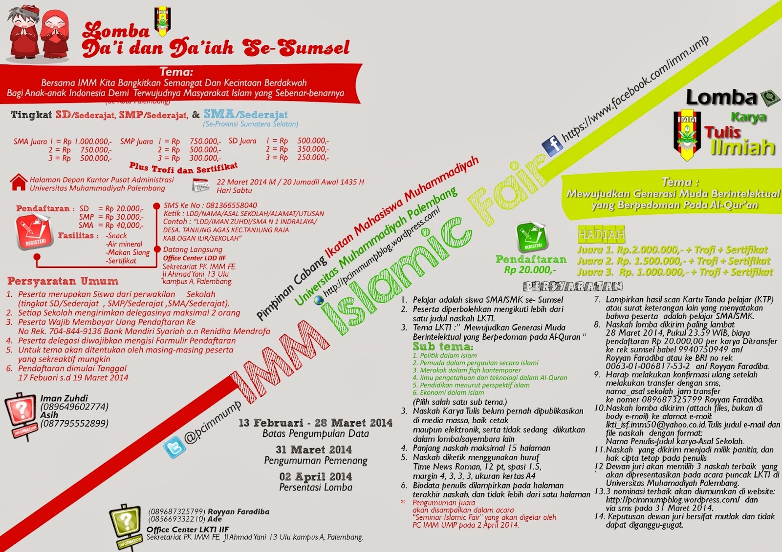 Lomba Lomba Da'i & Da'iah Se-SUMSEL