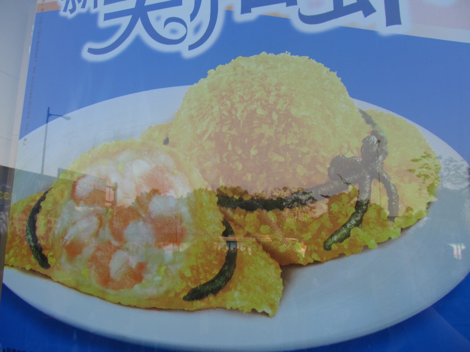 Redhead Gweilo: Real Chinese Food