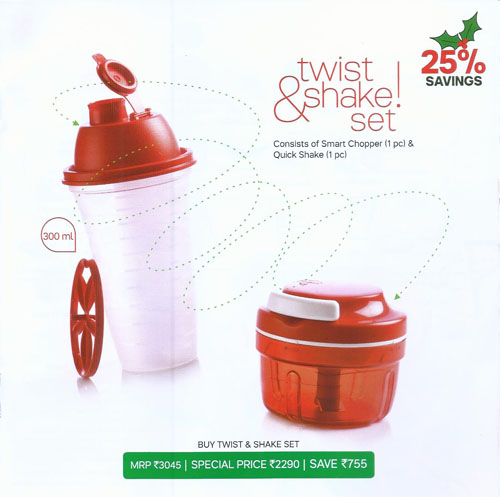 Tupperware December Flyer /Catalog 2017