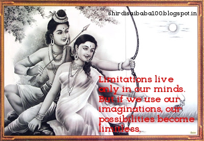 God Photos: Life Changing Quotes By Lord Rama