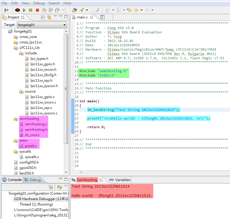 FongHeart: CooCox CoIDE v1.7.4 Semihosting testing notes