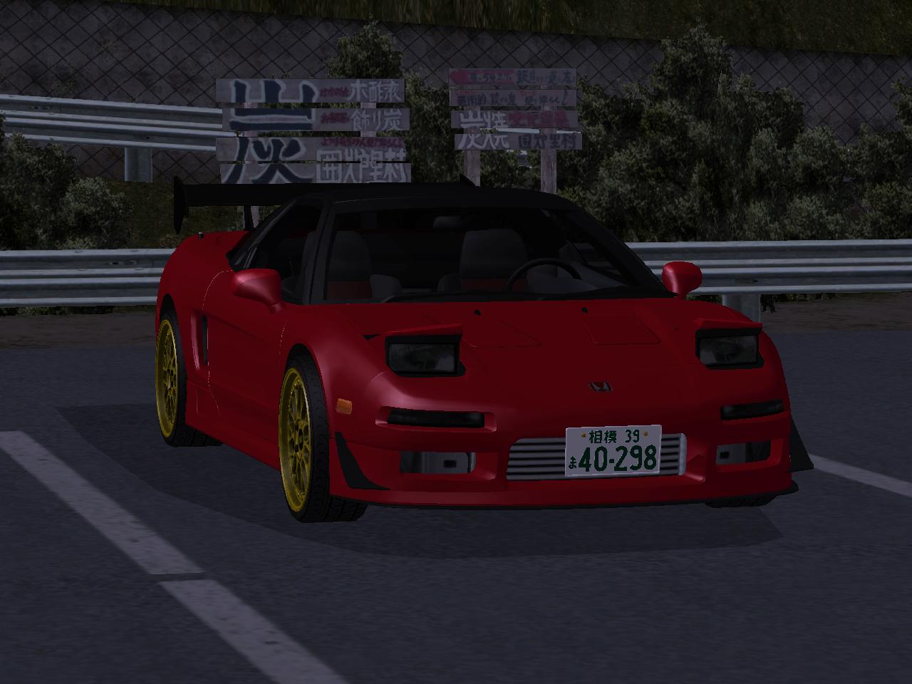 Yokota Workshop: Initial D Fifth Stage Hojo Go Honda NSX GTA SA