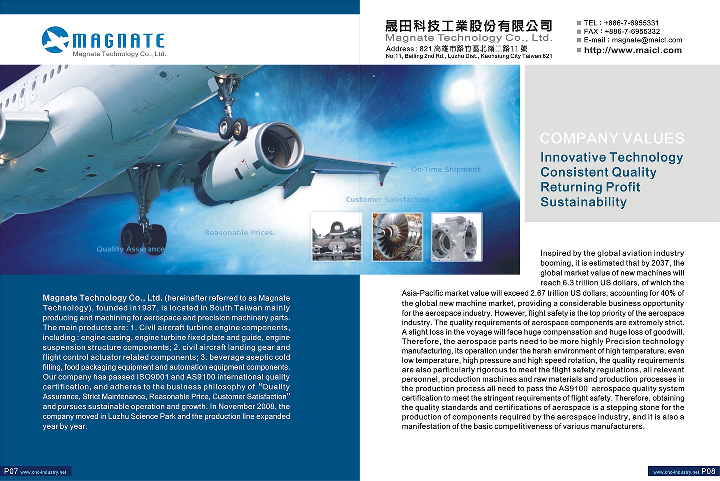 CNC PRECISION MACHINING MAGAZINE - Issue 13 - CNC職人雜誌 13期