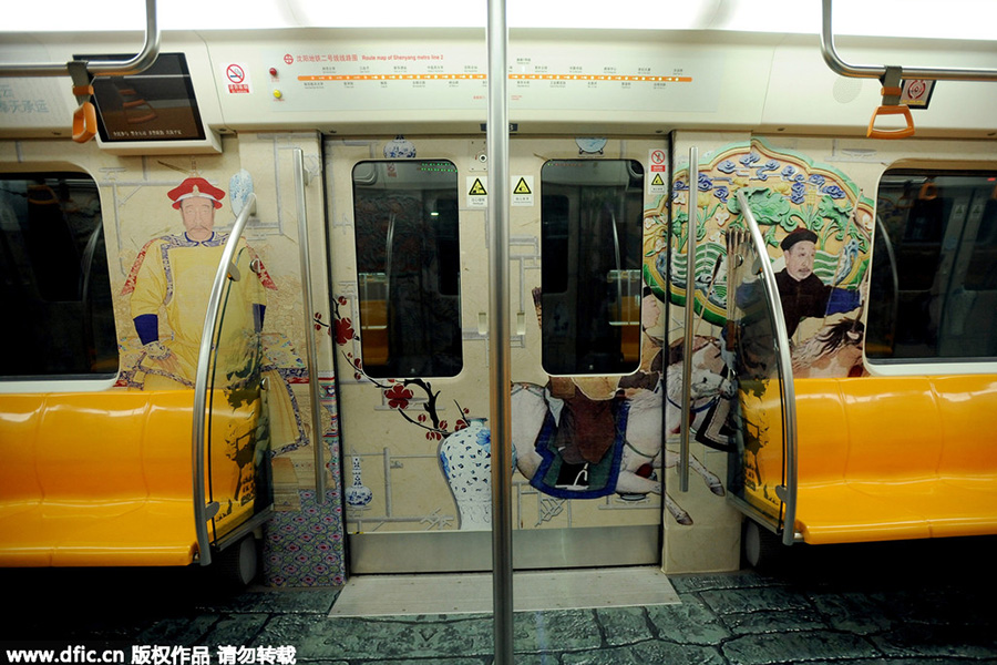 Garden Inside the Train?! Check Out These Colorful Trains in China ...