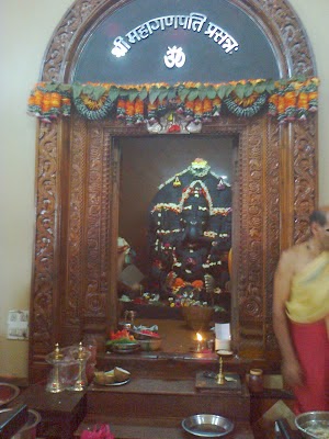 Sirsi City Surroundings Sirsi Attractions