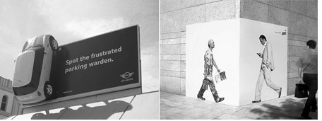 rahinanugrahani: Ambient Media Sebagai Terobosan Dalam Beriklan (dimuat ...